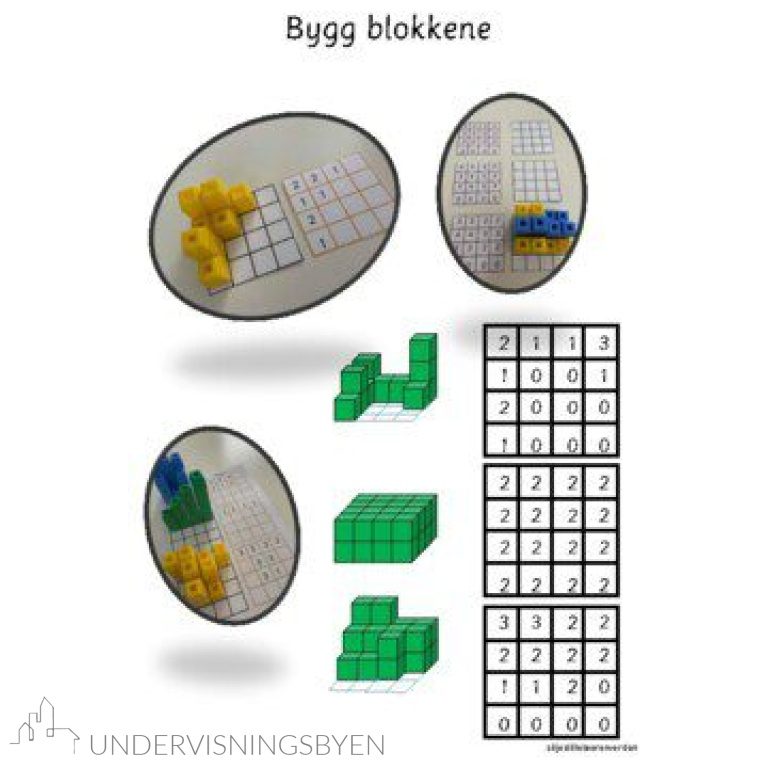 Oppgavehefte e for æ | Undervisningsbyen.no