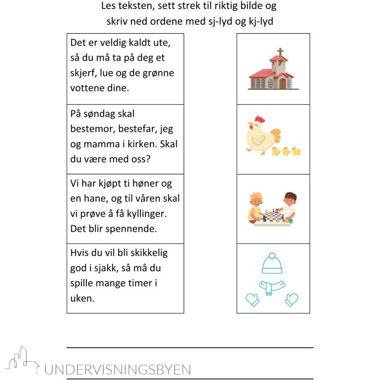10 arbeidsark med setninger og leseforståelse med sj-lyd og kj-lyd ...