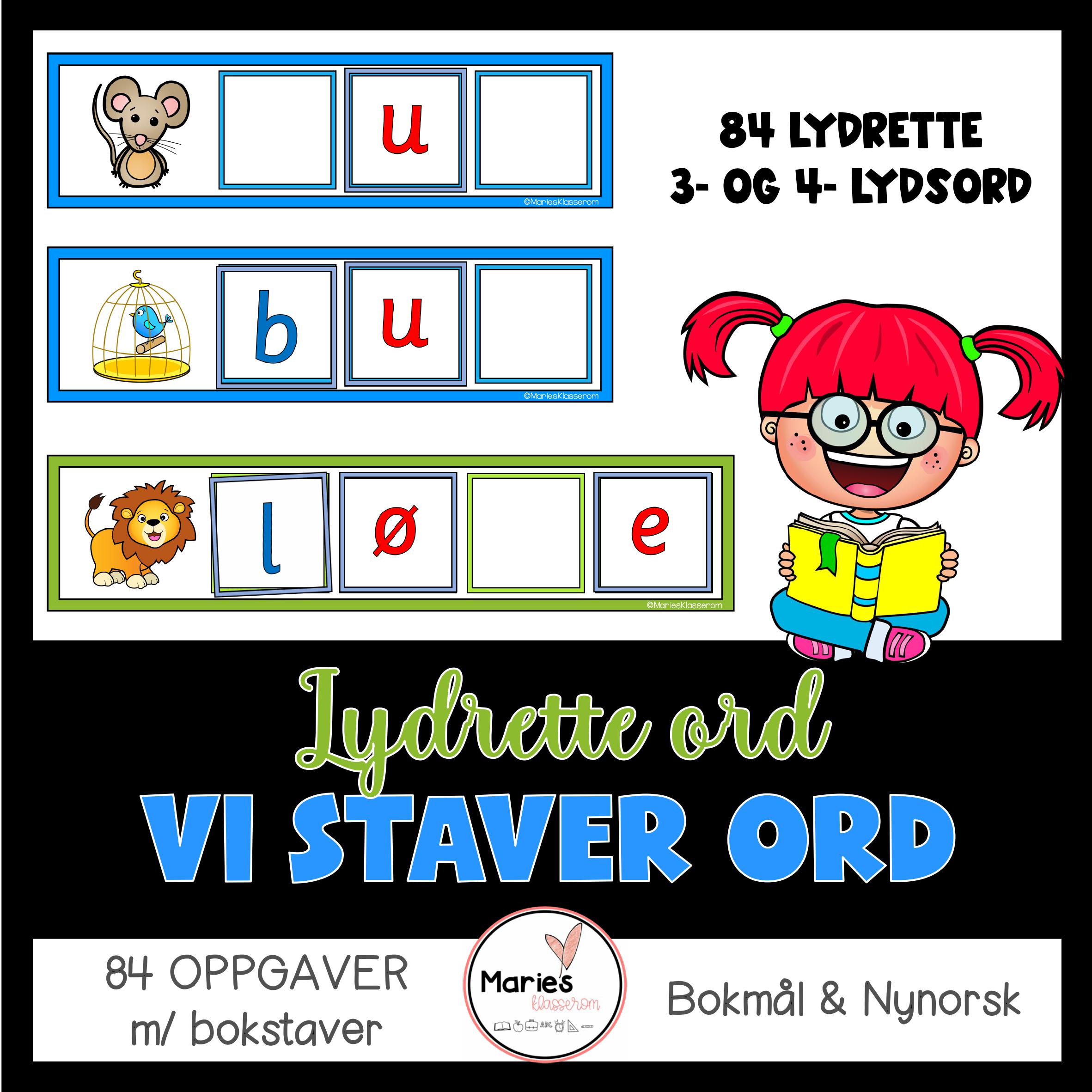 KJAPPLES 1 | Undervisningsbyen.no