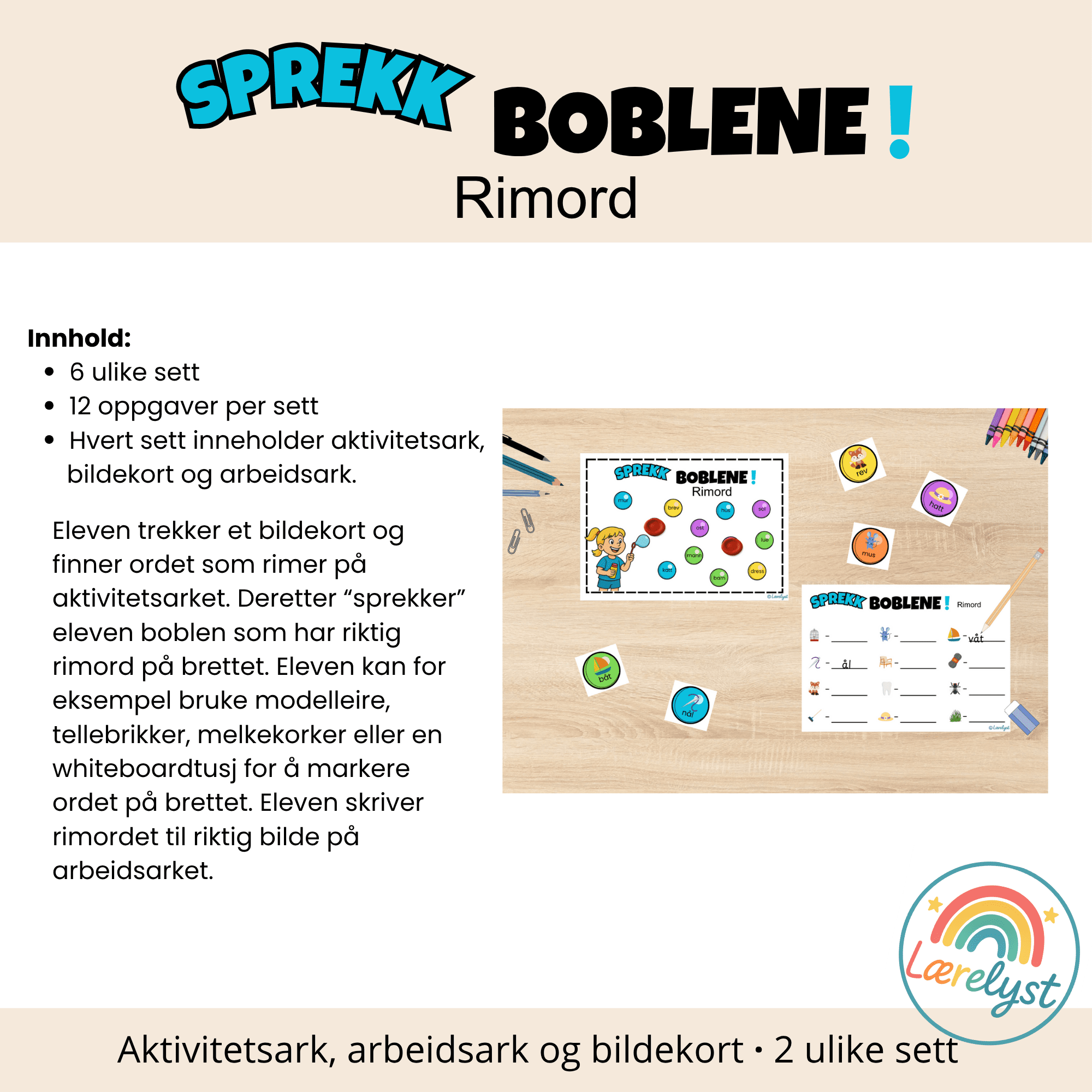 Sprekk boblene! Rimord | Undervisningsbyen.no